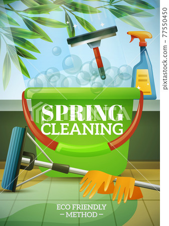 Spring Cleaning Poster-插圖素材 [77550450] - PIXTA圖庫