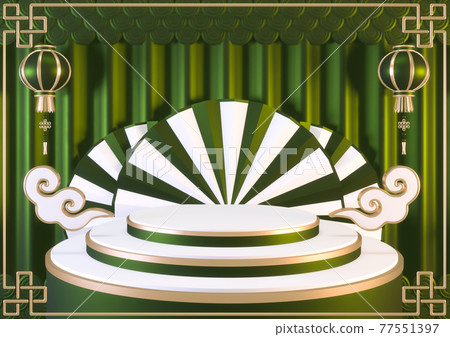Green Podium japanese minimal geometric .3D... - Stock Illustration ...
