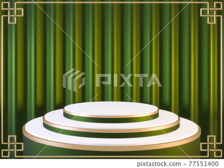 Green Podium japanese minimal geometric .3D... - Stock Illustration ...