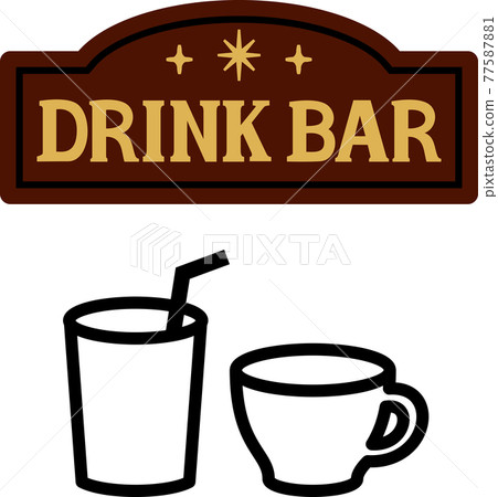 Drink bar sign and cup, glass icon - Stock Illustration [77587881] - PIXTA