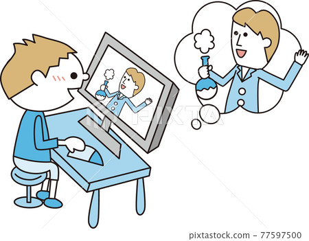 Remote learning children's illustrations - Stock Illustration [77597500 ...