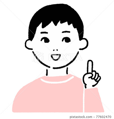 Male upper body icon - Stock Illustration [77602470] - PIXTA