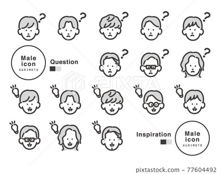 Male Icon Question Idea Facial Expression... - Stock Illustration ...
