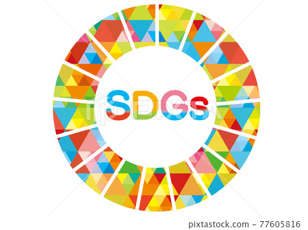 SDGs colorful image background design - Stock Illustration [77605816 ...