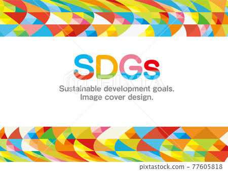SDGs colorful image background design - Stock Illustration [77605818 ...