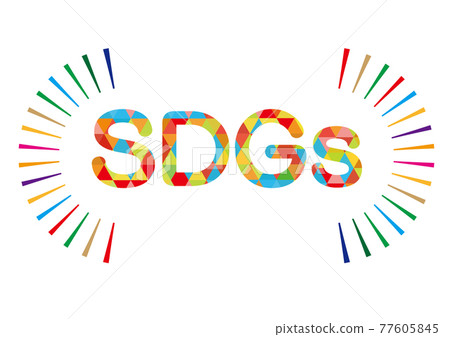 SDGs 彩色圖像背景設計-插圖素材 [77605845] - PIXTA圖庫
