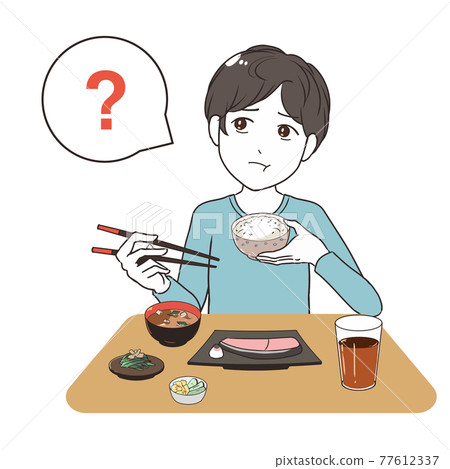 Dysgeusia male - Stock Illustration [77612337] - PIXTA