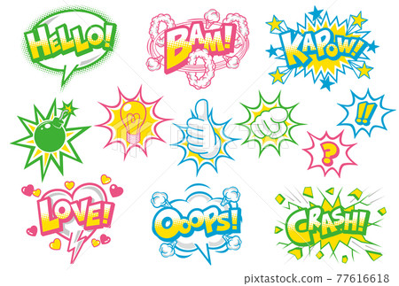 American comic style speech bubble material - Stock Illustration ...