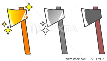 Gold ax, silver ax and iron ax - Stock Illustration [77617934] - PIXTA