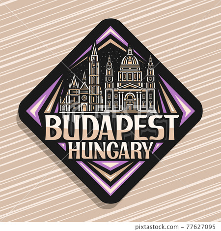 Vector logo for Budapest - Stock Illustration [77627095] - PIXTA