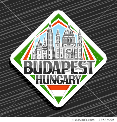 Vector logo for Budapest - Stock Illustration [77627096] - PIXTA
