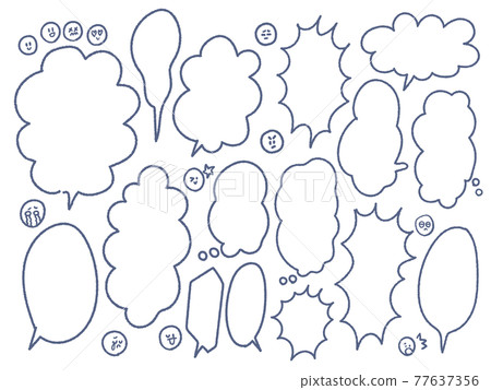 Hand-drawn line drawing faint) Vertical balloon... - Stock Illustration ...