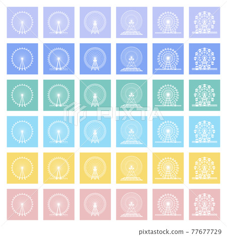 Colorful Ferris wheel white set Background... - Stock Illustration ...