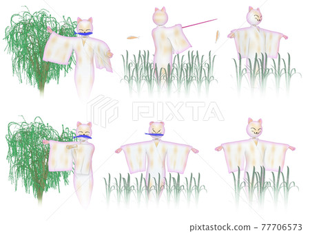 Nico Nico Pun Pun set of ghost cat with fish - Stock Illustration ...