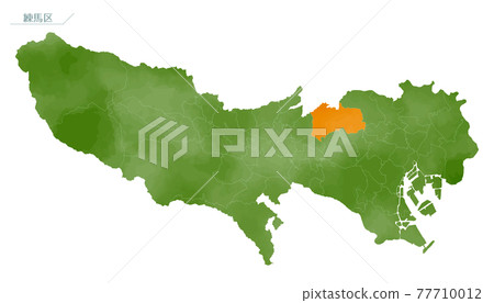 Watercolor-style map Nerima-ku, Tokyo - Stock Illustration [77710012 ...
