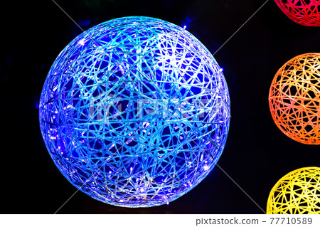 Magical Glowing Ball And Yellow