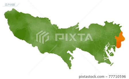 Watercolor-style map Edogawa-ku, Tokyo - Stock Illustration [77710596 ...