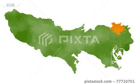 Watercolor-style map Adachi-ku, Tokyo - Stock Illustration [77710701 ...