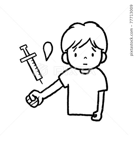 Line drawing illustration of a boy injecting... - Stock Illustration ...
