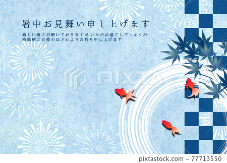 Fireworks, goldfish, summer visit, background - Stock Illustration ...