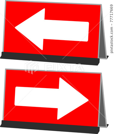 Right and left arrow stand signs - Stock Illustration [77717669] - PIXTA