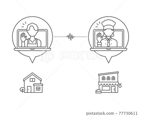 icon, icons, line drawing - Stock Illustration [77730611] - PIXTA