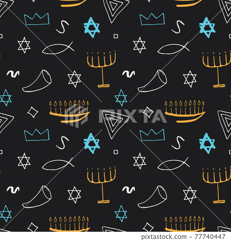 Jewish items seamless pattern, Jewish hand... - Stock Illustration ...