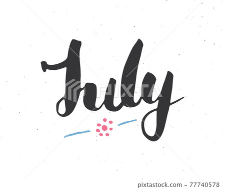 July lettering handwritten sign, Hand drawn... - Stock Illustration ...