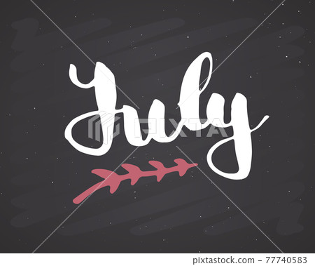 July lettering handwritten sign, Hand drawn... - Stock Illustration ...