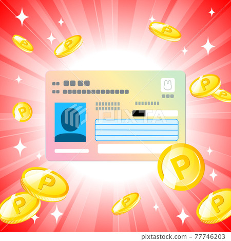 Image illustration of minor points (red) - Stock Illustration [77746203 ...