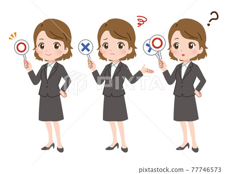 Illustration of a young woman answering - Stock Illustration [77746573 ...