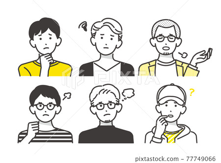 Simple male line drawing vector illustration... - Stock Illustration ...