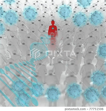 A group of people who are infected with a virus... - Stock Illustration ...