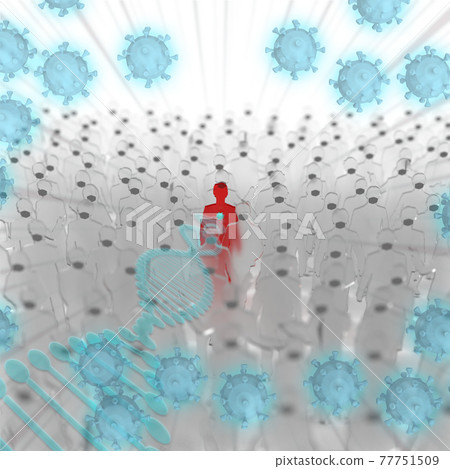 A group of people who are infected with a virus... - Stock Illustration ...