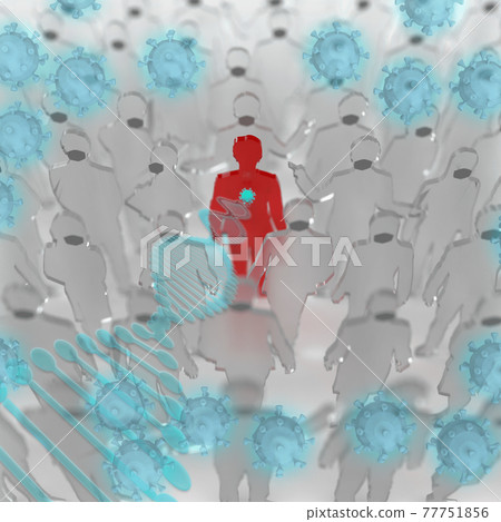 A group of people who are infected with a virus... - Stock Illustration ...