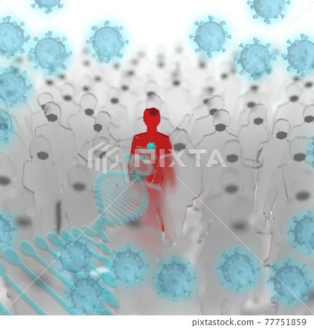 A group of people who are infected with a virus... - Stock Illustration ...