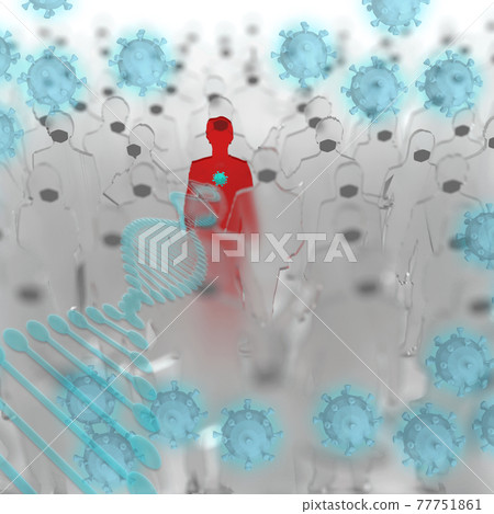 A group of people who are infected with a virus... - Stock Illustration ...