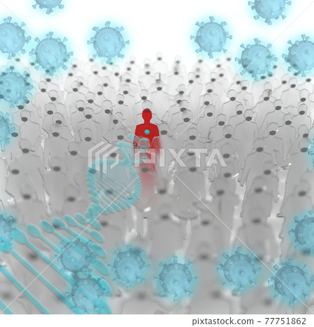 A group of people who are infected with a virus... - Stock Illustration ...