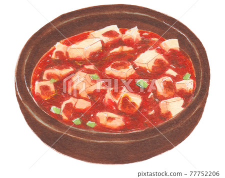 mapo doufu, chinese food, tofu - Stock Illustration [77752206] - PIXTA