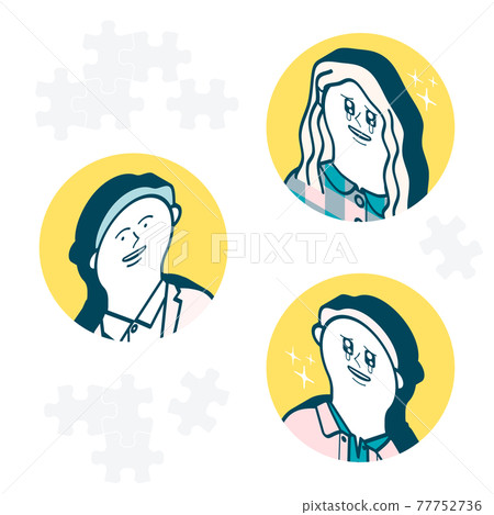 Smile & inspiring person icon - Stock Illustration [77752736] - PIXTA