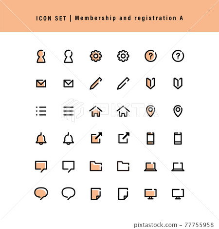 Simple icon set: Member information and... - Stock Illustration ...