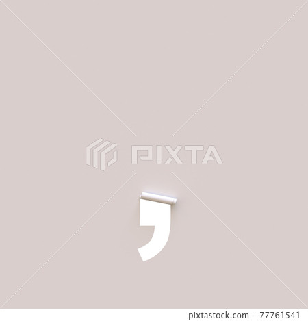 Paper Cut Out and Roll up Typeface Apostrophe - Stock Illustration ...