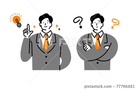 A businessman in an inspirational and... - Stock Illustration [77766881 ...