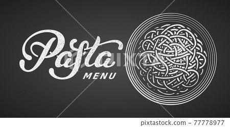 Pasta elegant hand written vector lettering... - Stock Illustration ...