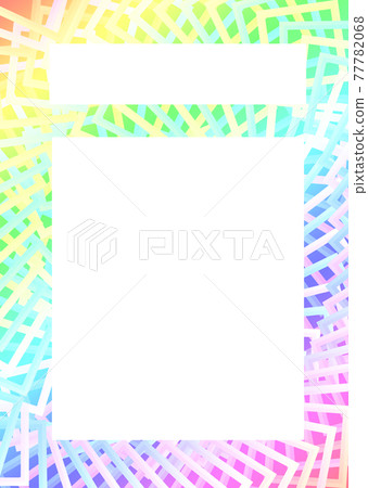 Rainbow background template illustration (A4,... - Stock Illustration ...