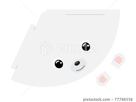 Printable polar bear paper hat. Party die cut... - Stock Illustration ...