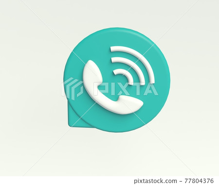 Phone call icon. 3d flat rounded symbol. Call... - Stock Illustration ...