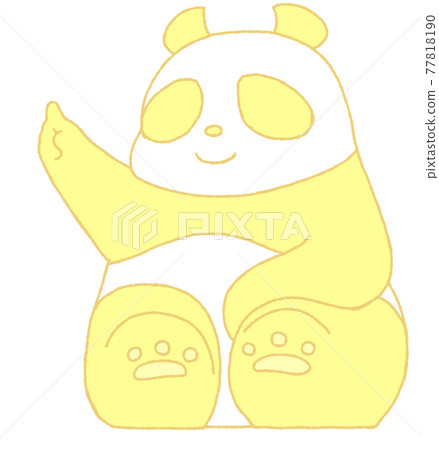 A panda pointing upwards and insisting on... - Stock Illustration ...