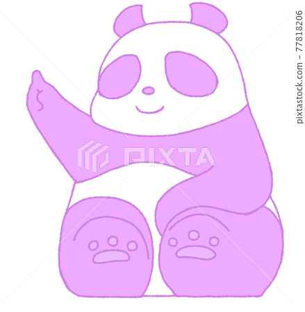 A panda pointing upwards and insisting on... - Stock Illustration ...