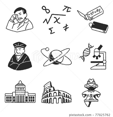 Cram school curriculum icon set 2 - Stock Illustration [77825762] - PIXTA